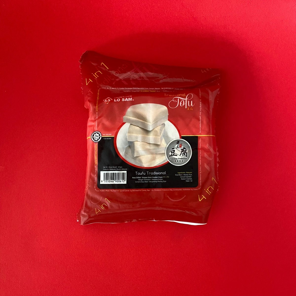 Traditional Tofu from Lo Sam - Vegan Product Reviews & Ratings | abillion