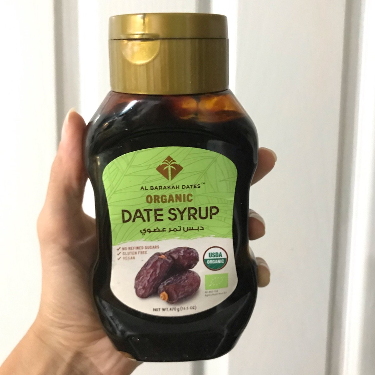 Organic Date Syrup from Al Barakah Dates Factory - Vegan Product ...