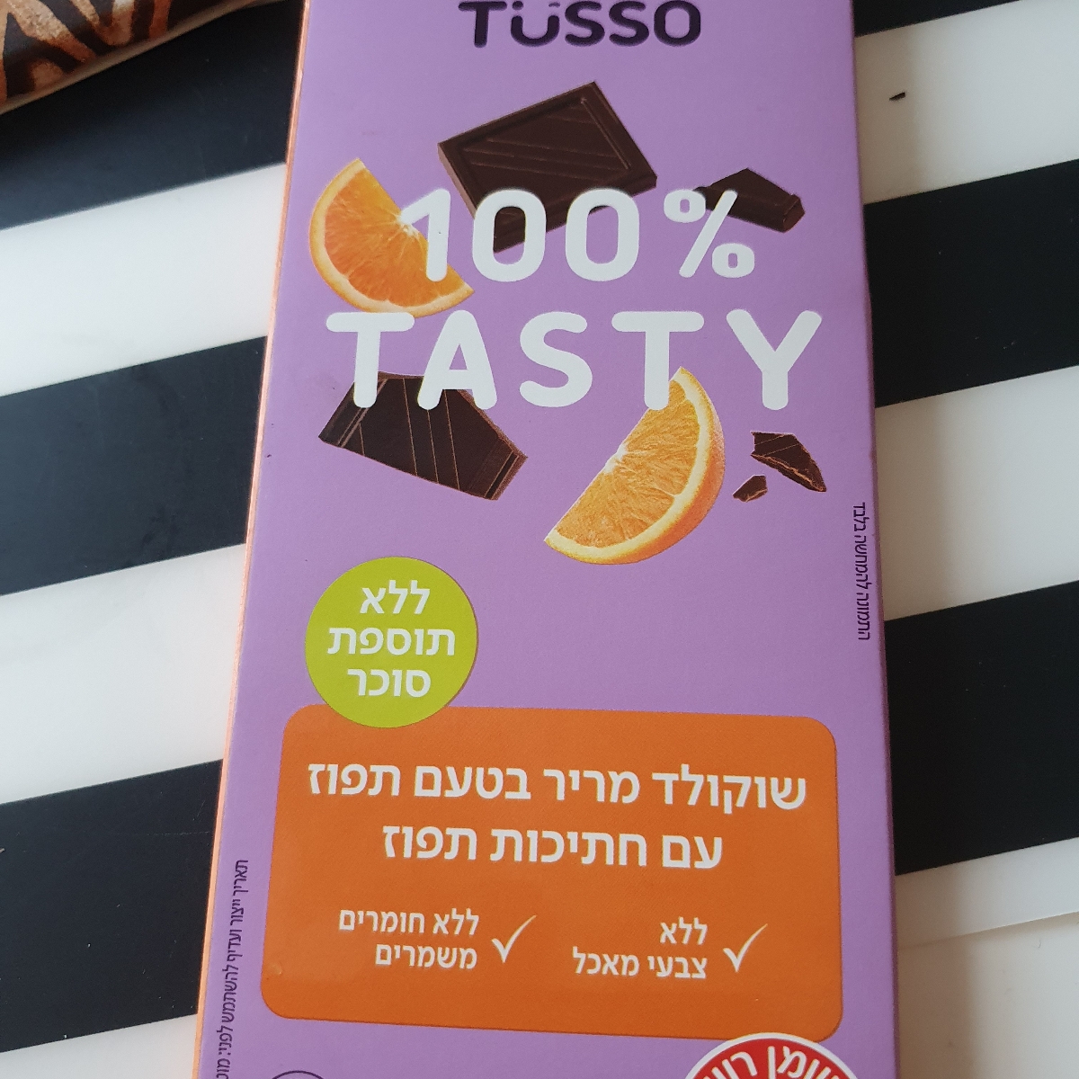 Tusso שוקולד מריר בטעם תפוז עם חתיכות תפוז Reviews | abillion