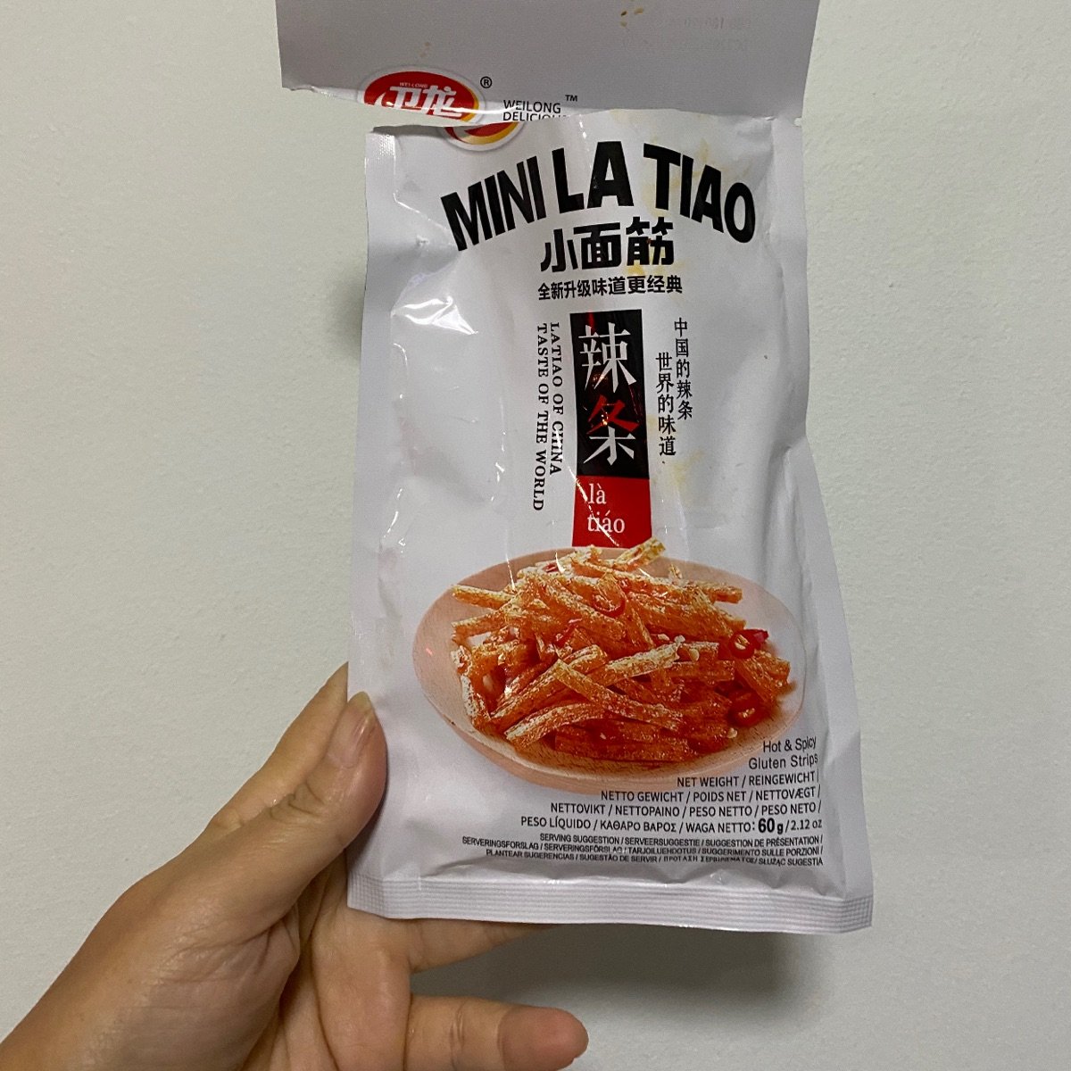 Mini La Tiao from 卫龙 Weilong Delicious - Vegan Product Reviews ...