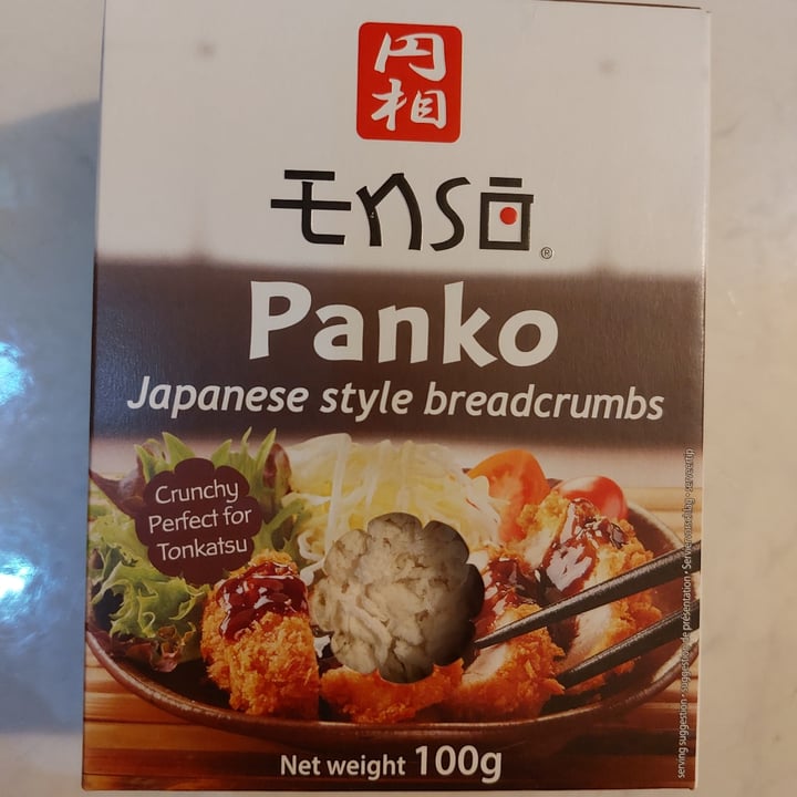 Enso Panko Review | abillion