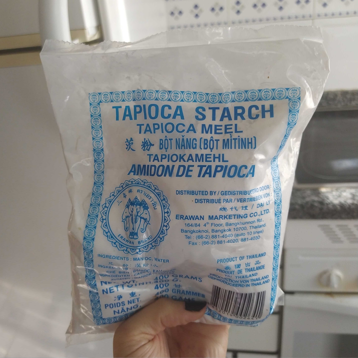 Erawan Brand Almidón De Tapioca Reviews | abillion