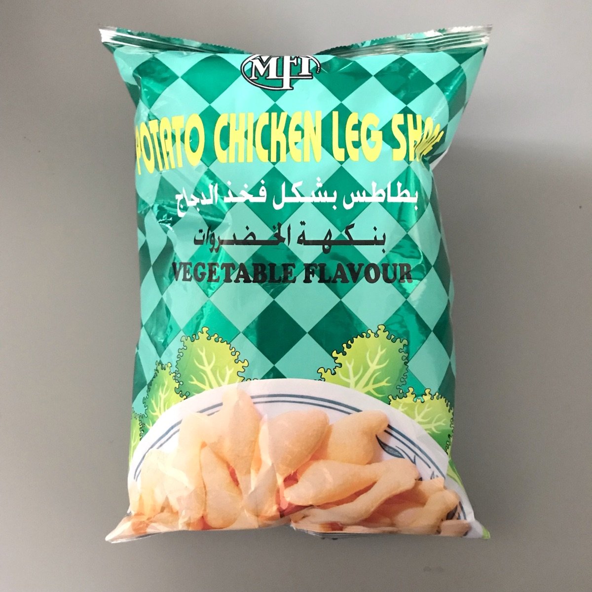 vegetable flavour from mfi - Vegan Product Reviews & Ratings | abillion