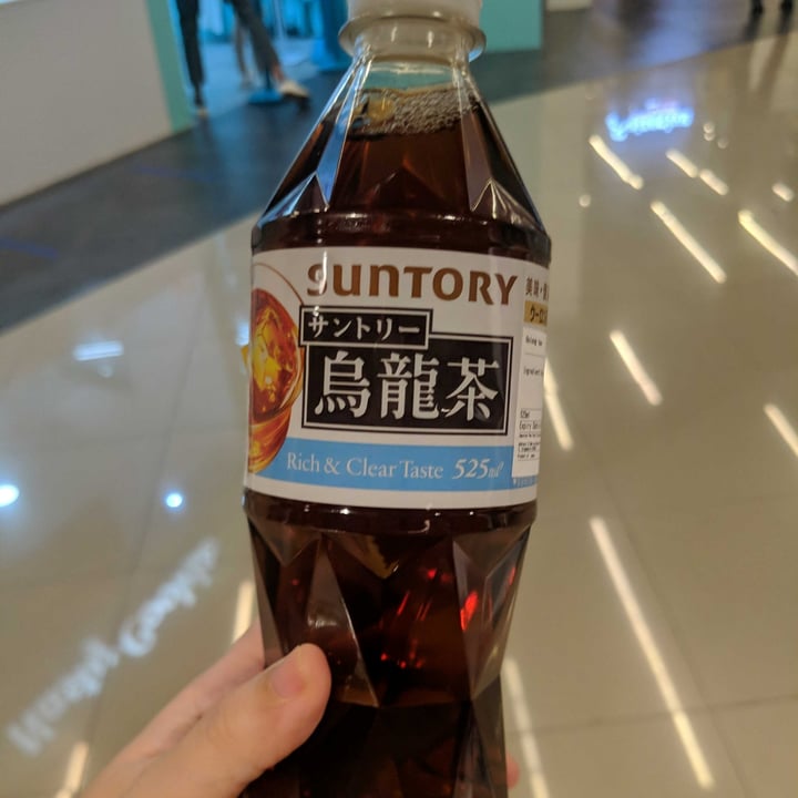 Suntory Oolong Tea Review | abillion