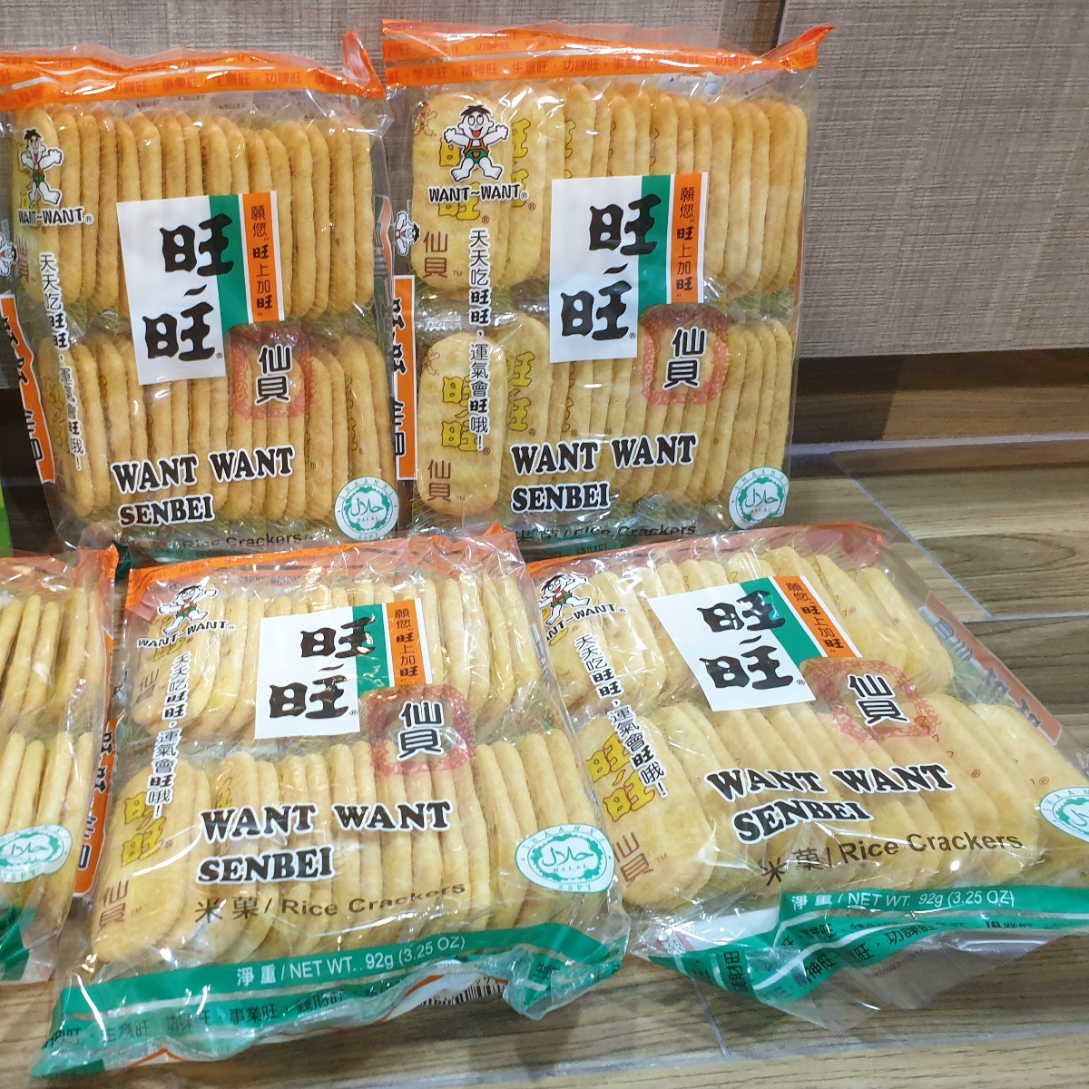 Want Want - senbei crackers Review | abillion