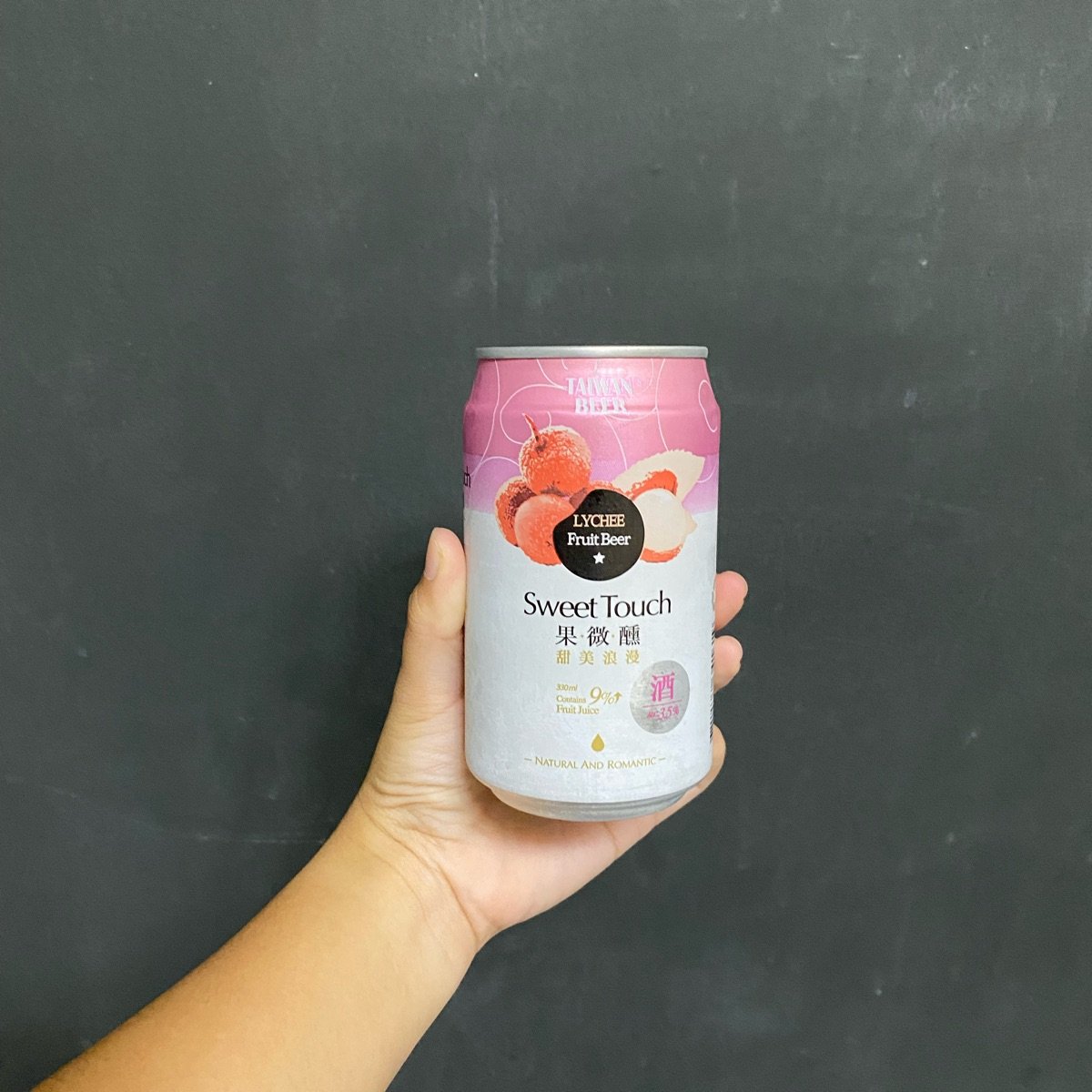 Lychee fruit beer from Sweet touch - Vegan Product Reviews & Ratings | abillion
