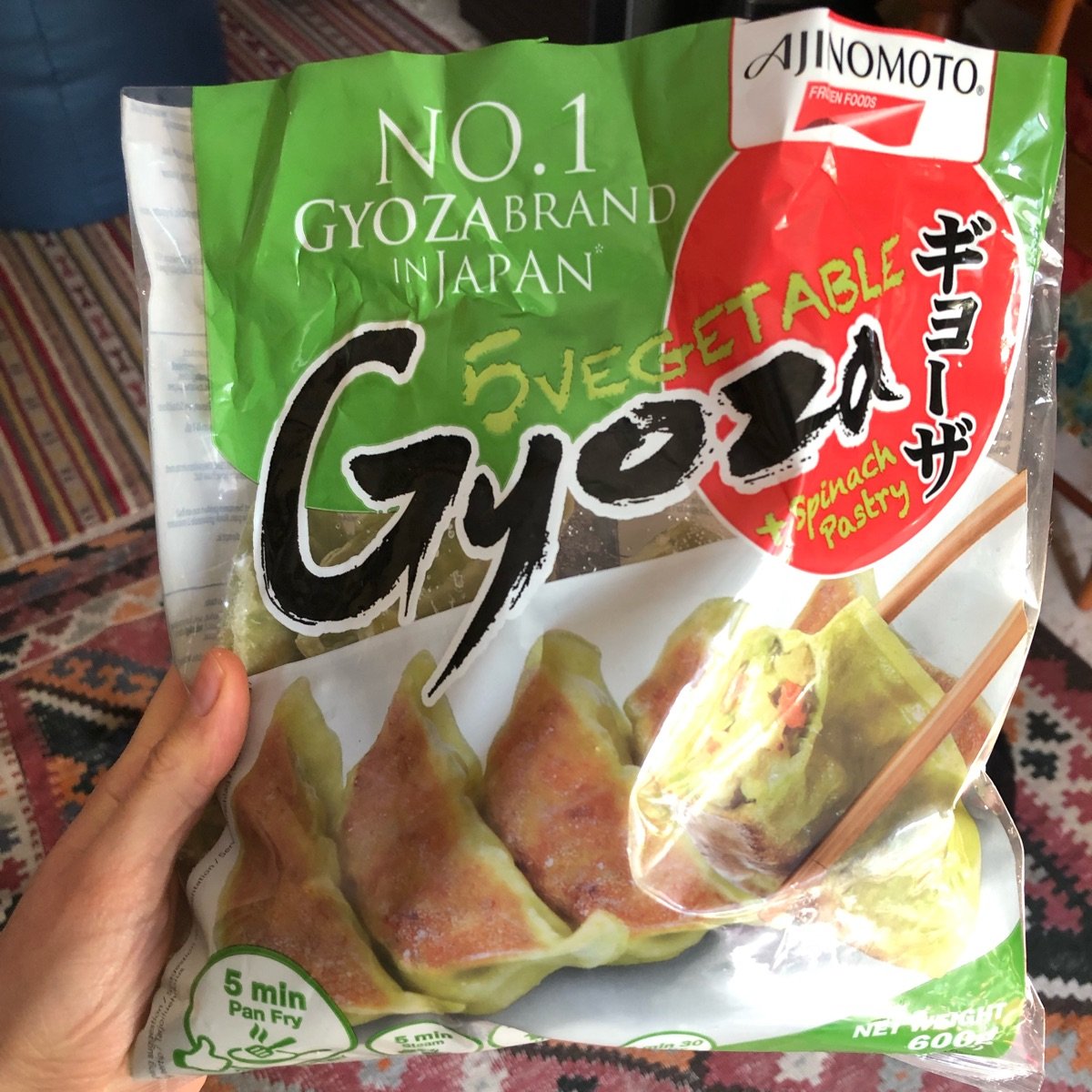 Ajinomoto 5 Vegetable Gyoza Reviews | abillion