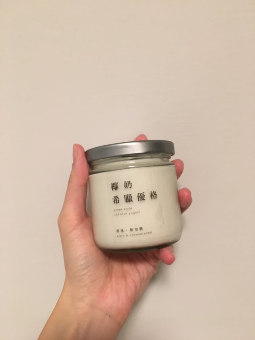Greek Style Coconut Yogurt 椰奶希臘優格 from Moon Lab Foods - Vegan Product ...