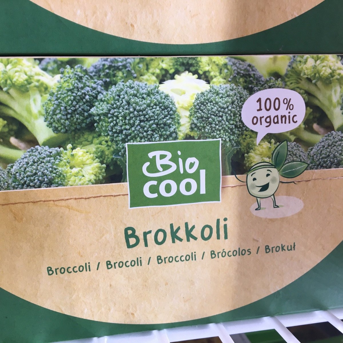 Bio cool Brocoli Reviews | abillion