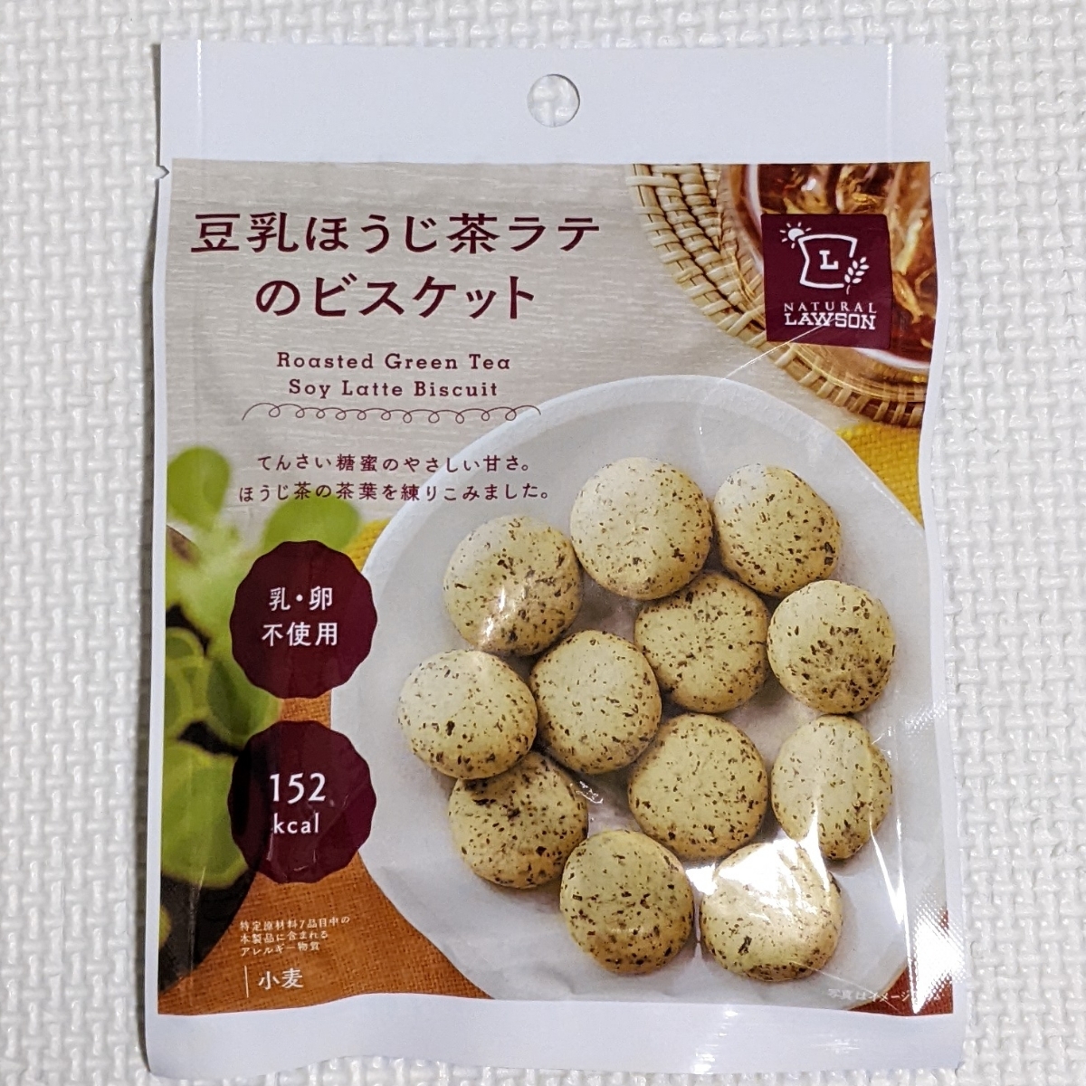 Natural Lawson Soy milk roasted green tea latte biscuits Reviews | abillion