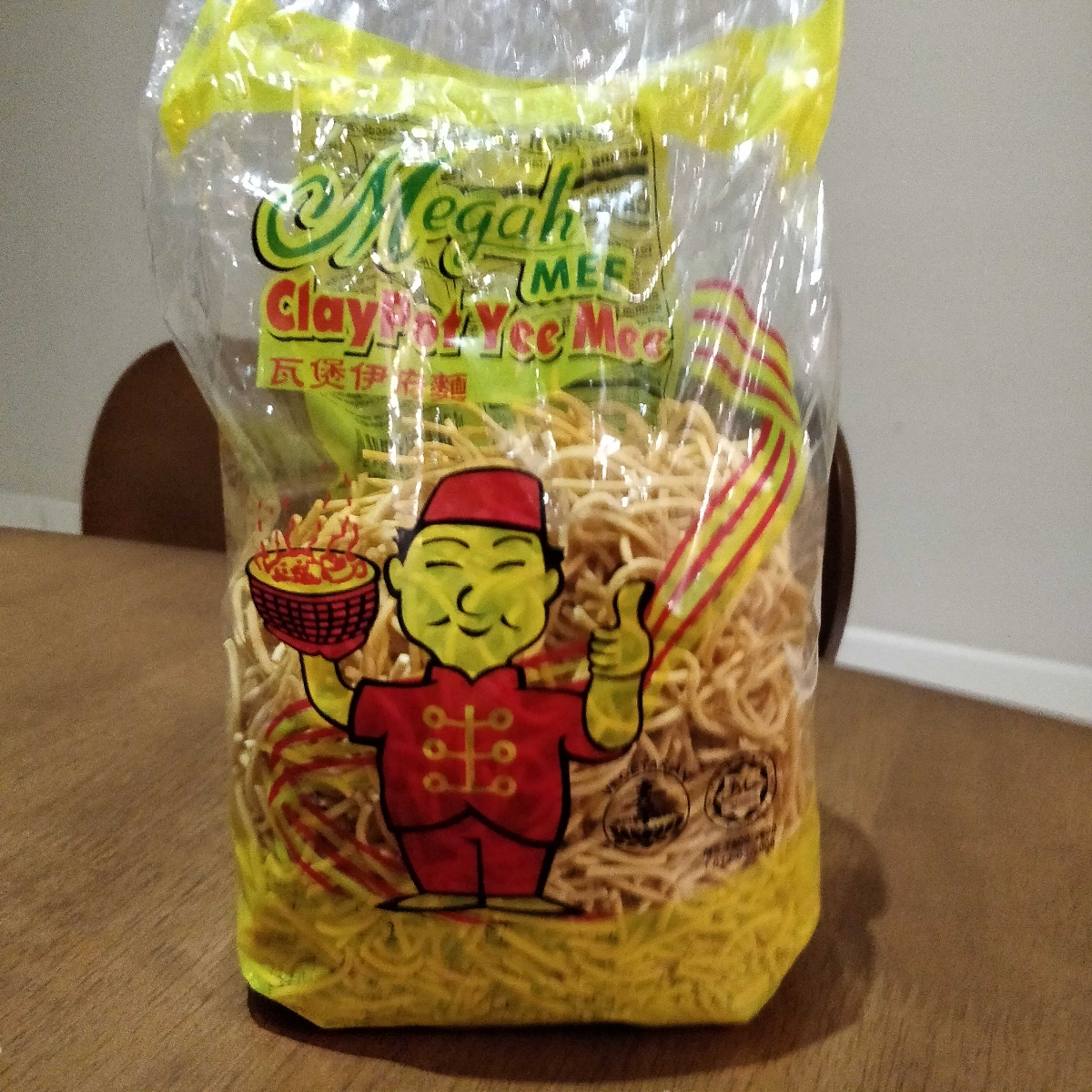 Claypot Yee Mee from Megah Mee - Vegan Product Reviews & Ratings | abillion