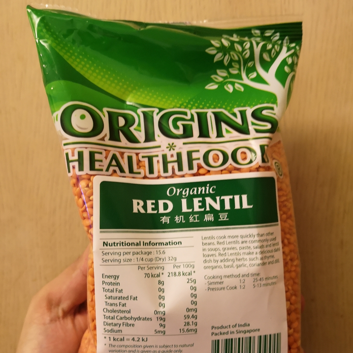 Organic Red Lentil from Origins - Vegan Product Reviews & Ratings ...