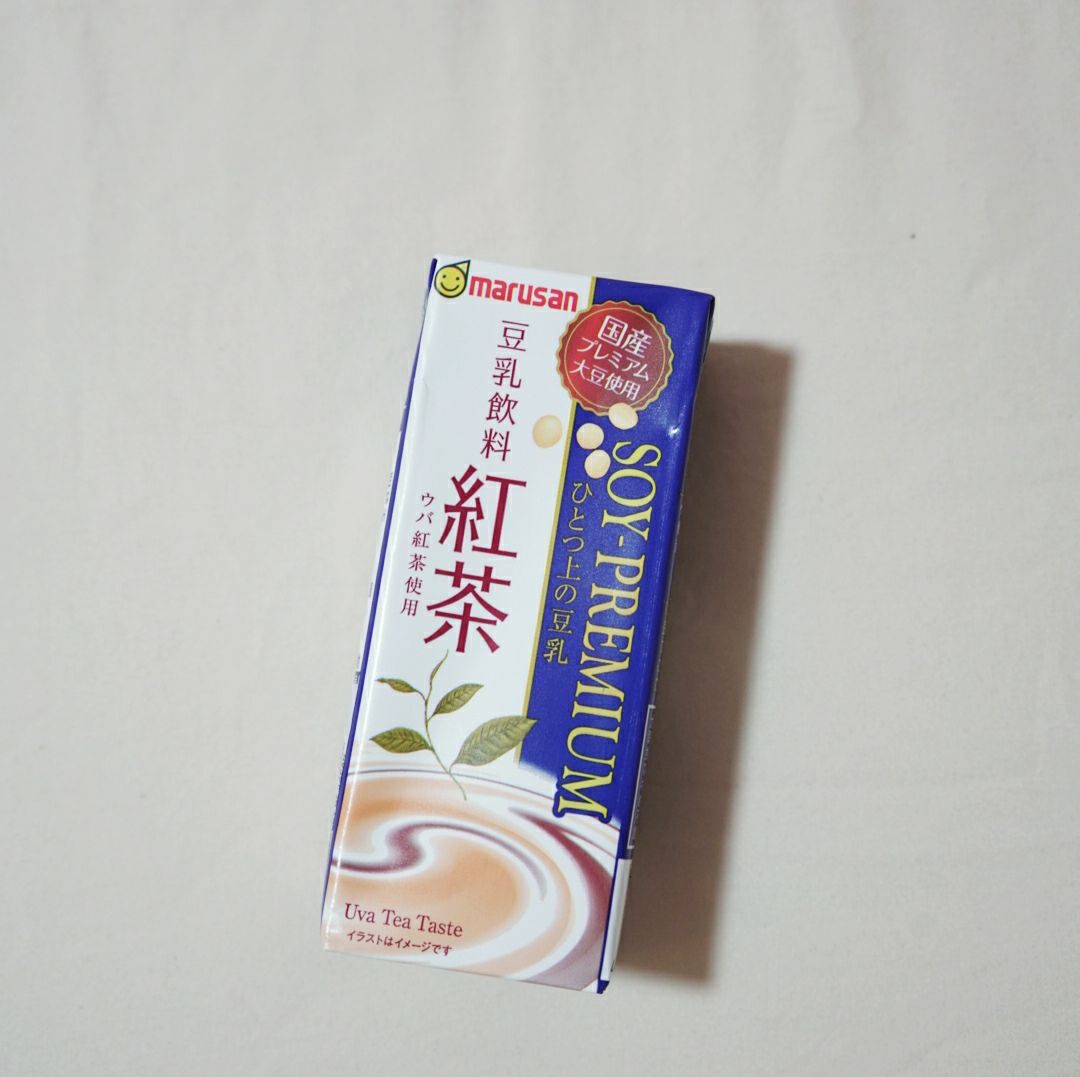Red Tea Soy Milk from Marusan - Vegan Product Reviews & Ratings | abillion