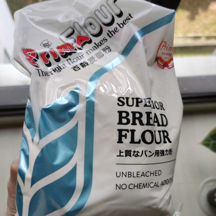 Prima Flour Superior Bread Flour Review | abillion