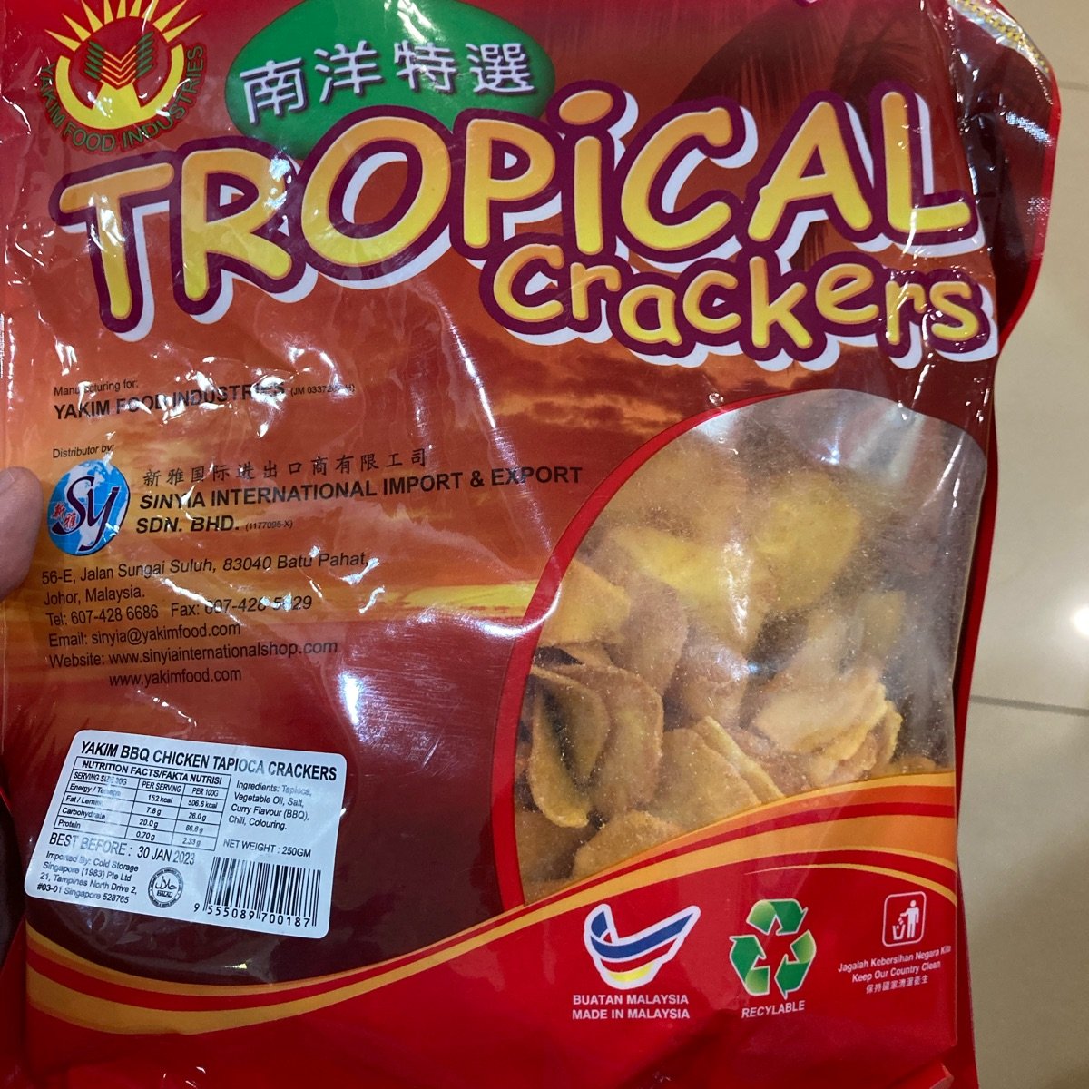 Tapioca Crackers from yakim food industries - Vegan Product Reviews ...