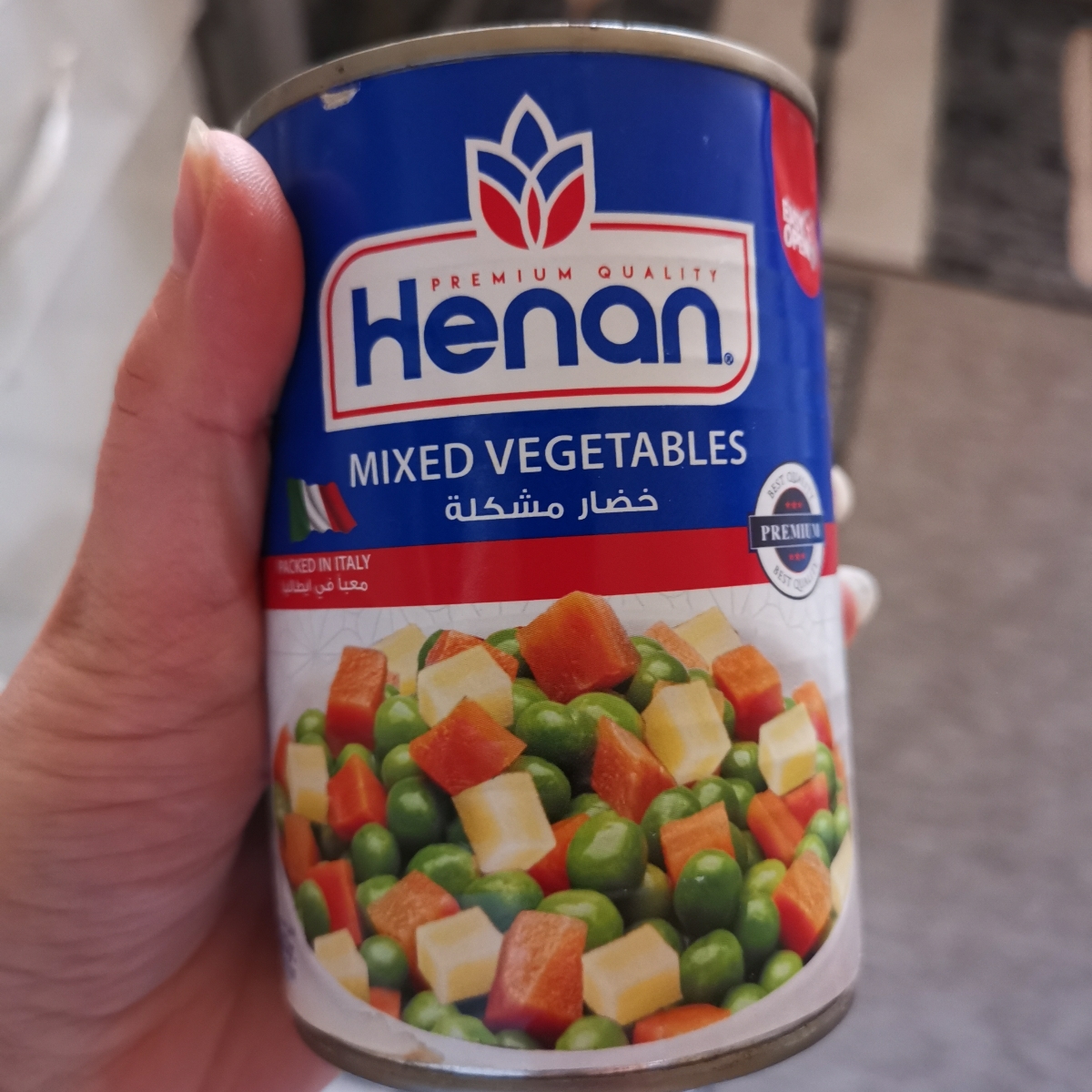 Mixed vegetables from Henan - Vegan Product Reviews & Ratings | abillion