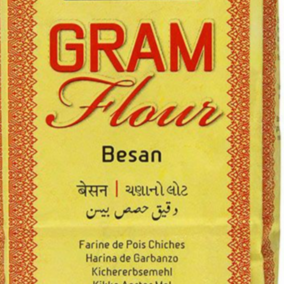 Balah - Gram flour Review | abillion
