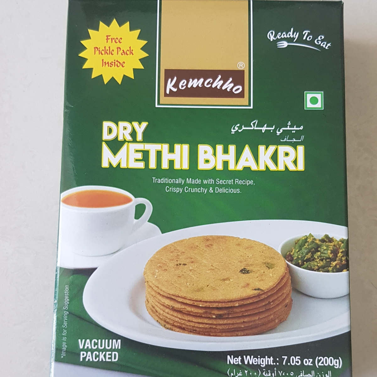Dry Methi Bhakri from Kemchho Namkeen - Vegan Product Reviews & Ratings ...