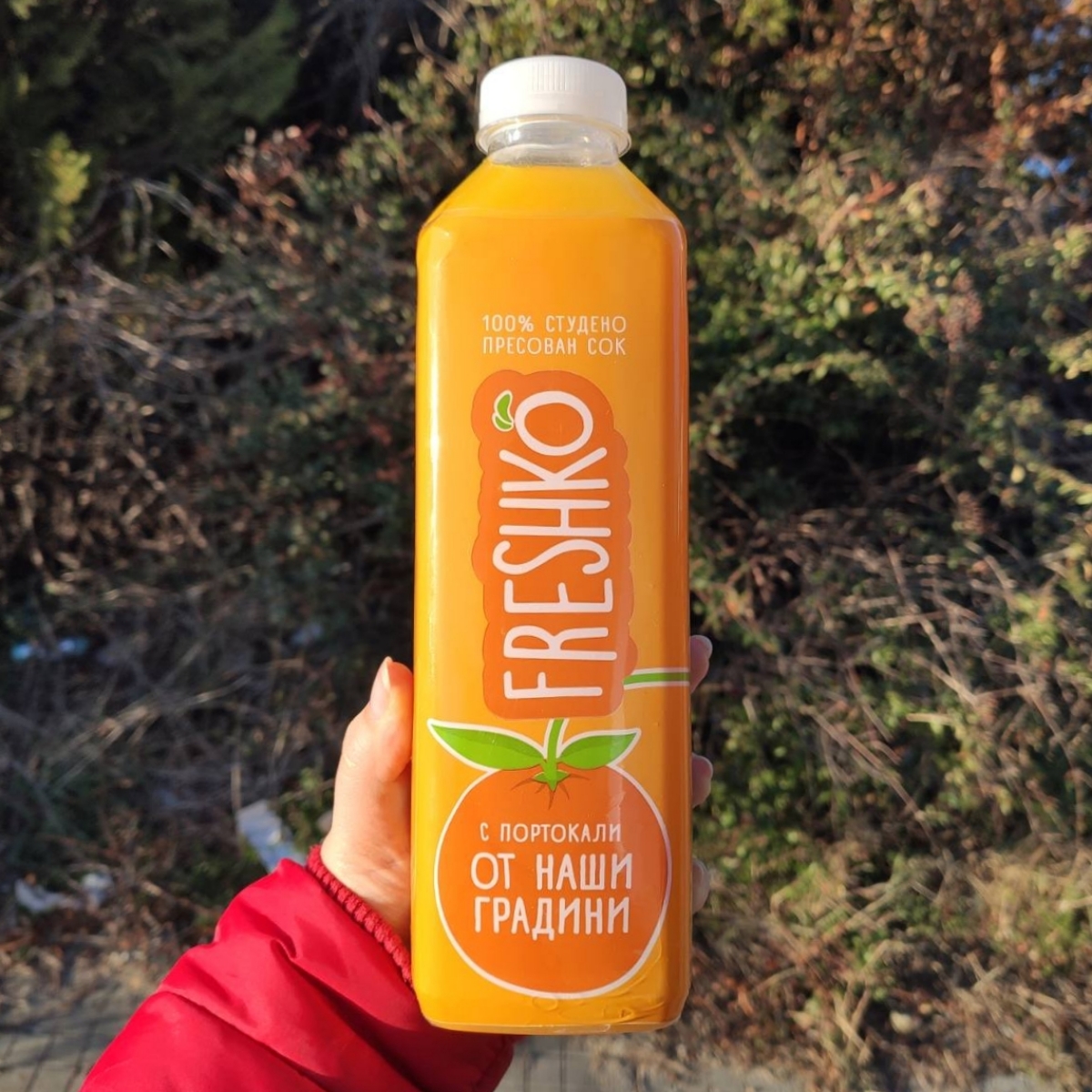 100% cold pressed orange juice from Freshko - Vegan Product Reviews ...