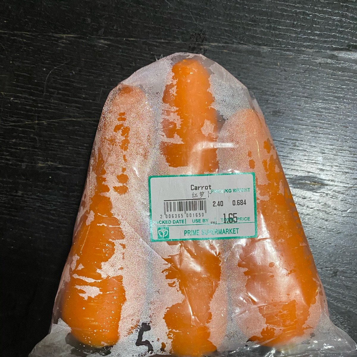 Carrot at Prime supermarket - Review by @piggy-egg | abillion
