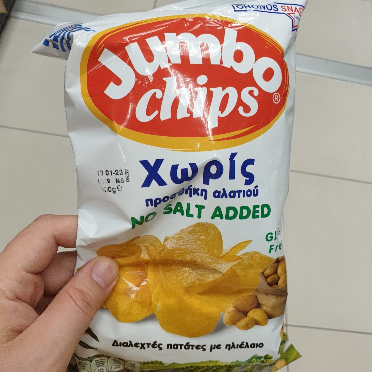 Jumbo Chips from Ohonos snacks - Vegan Product Reviews & Ratings | abillion