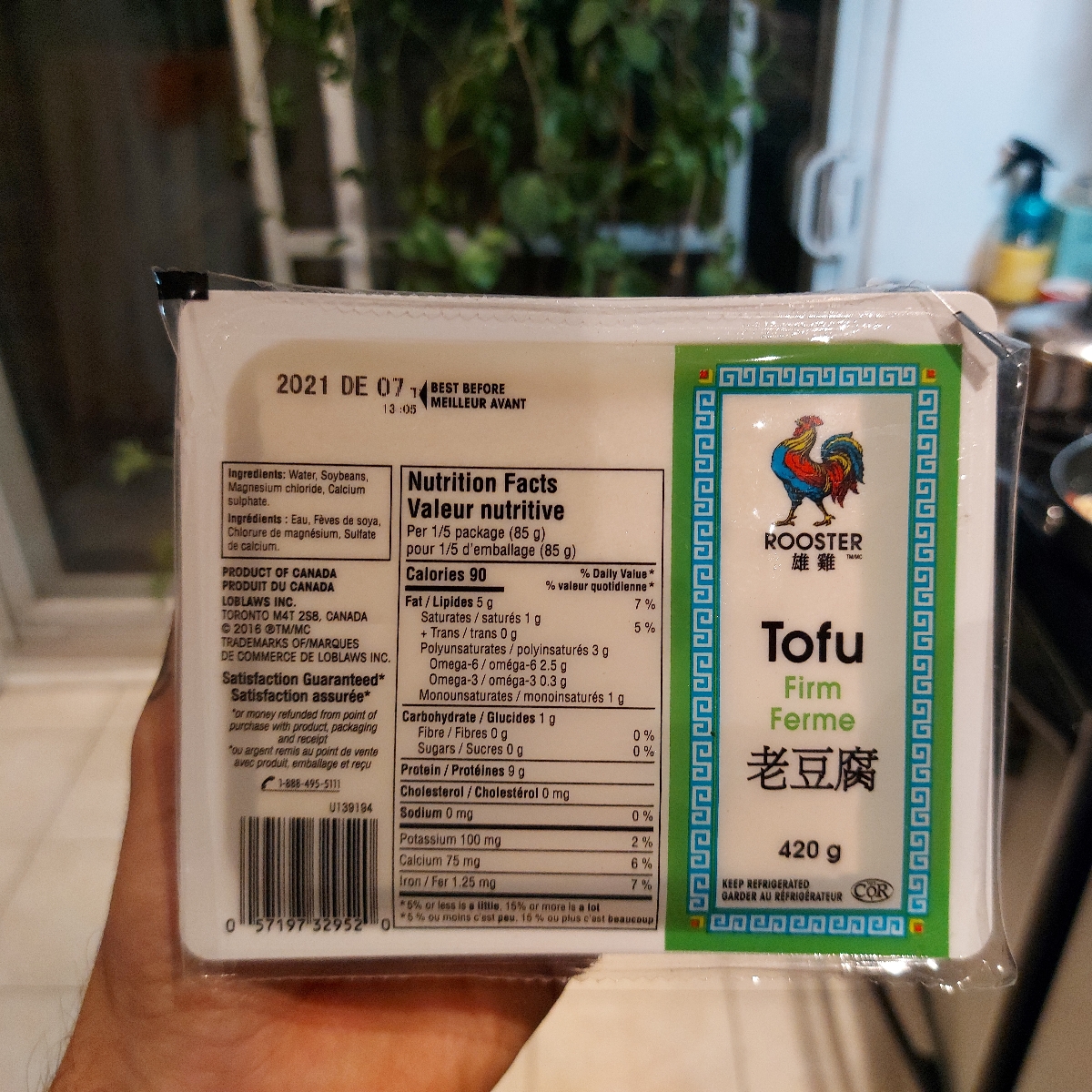 Tofu Firm from Rooster - Vegan Product Reviews & Ratings | abillion