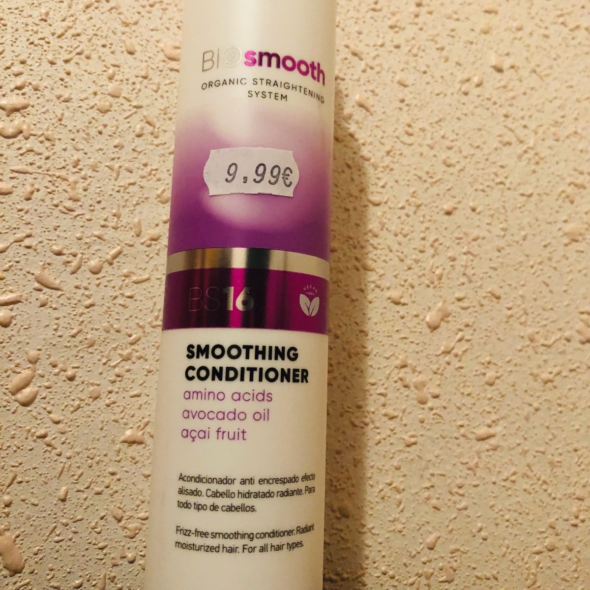 Smoothing conditioner from Erayba - Vegan Product Reviews & Ratings ...