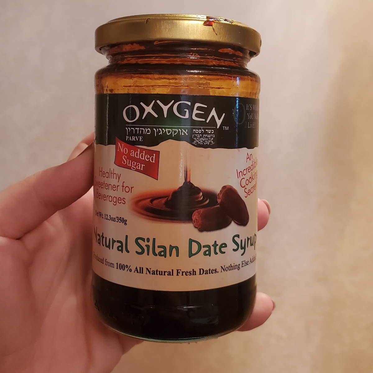 Natural Silan Date Syrup from Oxygen - Vegan Product Reviews & Ratings ...