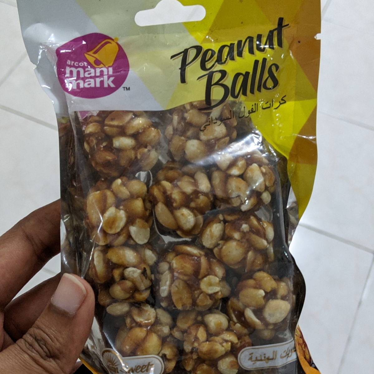 Peanut balls from Arcot Mani Mark - Vegan Product Reviews & Ratings ...