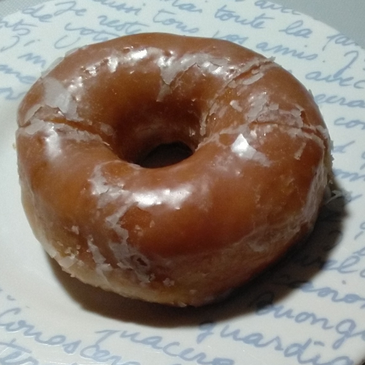 Donut clásico from Boldu - Vegan Product Reviews & Ratings | abillion