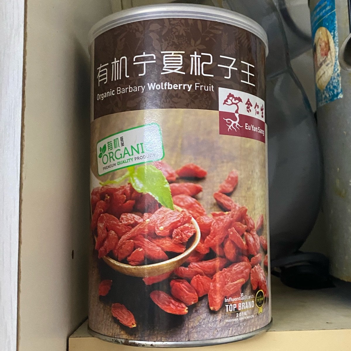 Organic Barbary Wolfberry Fruit from Eu Yan Sang - Vegan Product ...