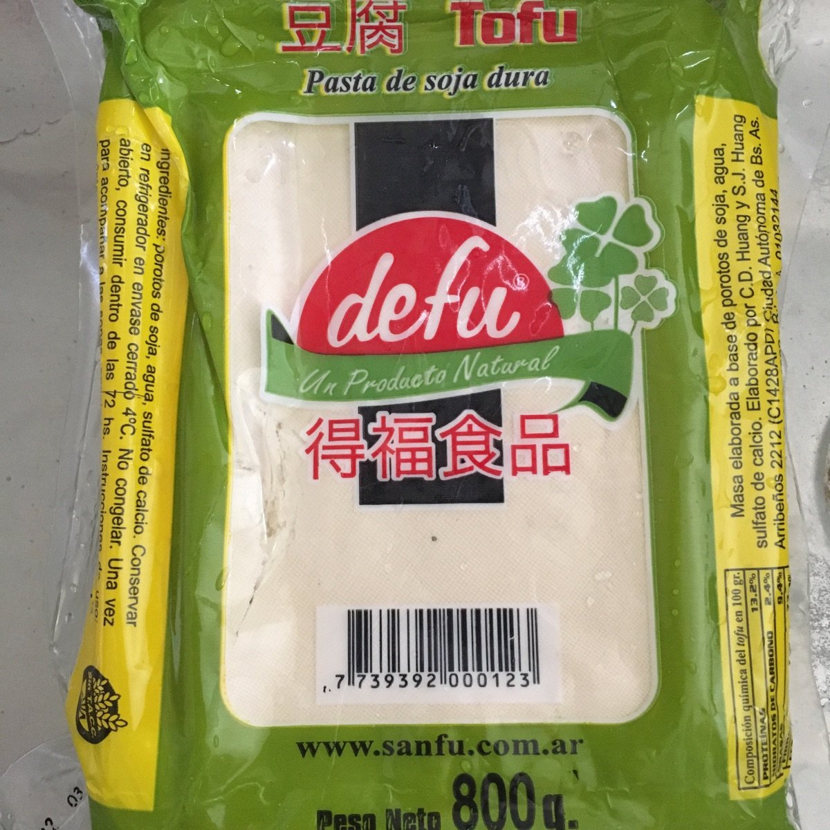 Tofu from Defu - Vegan Product Reviews & Ratings | abillion