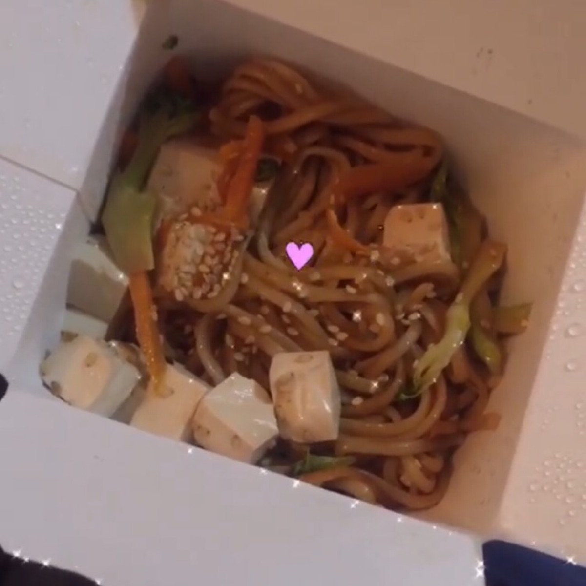 Box from Sun thai - Vegan Product Reviews & Ratings | abillion