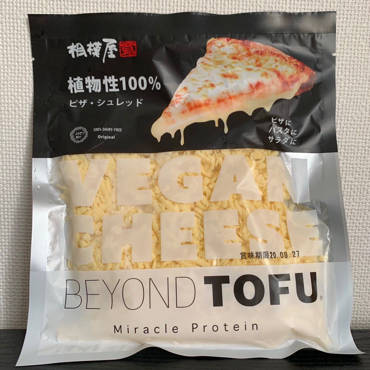Vegan Cheese from Beyond Tofu - Vegan Product Reviews & Ratings | abillion