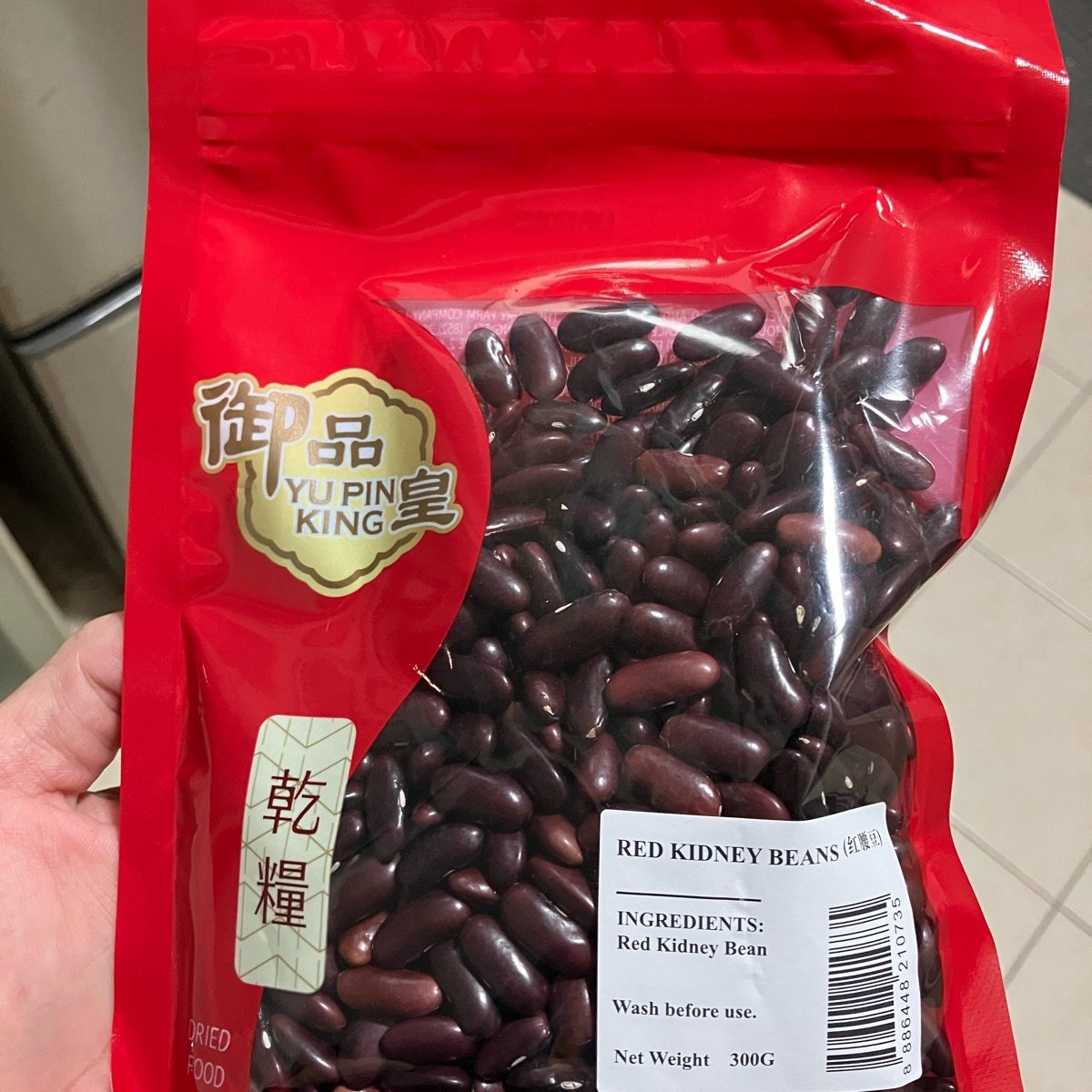 Red Kidney Beans from Yu Pin King - Vegan Product Reviews & Ratings ...