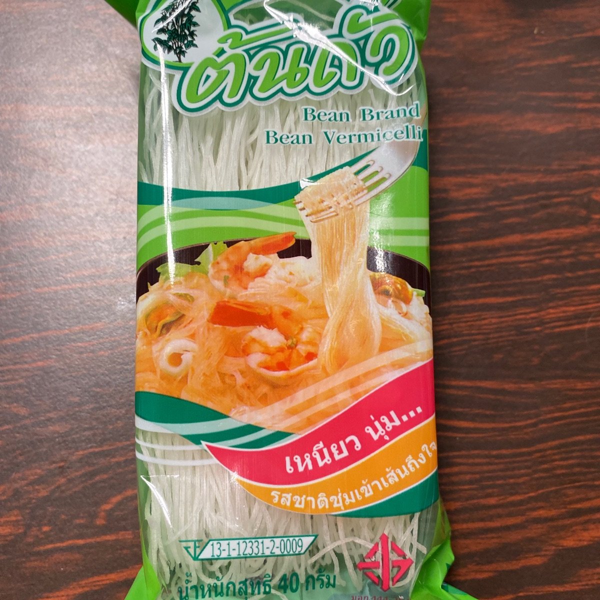 bean vermicelli from Sitthinan - Vegan Product Reviews & Ratings | abillion