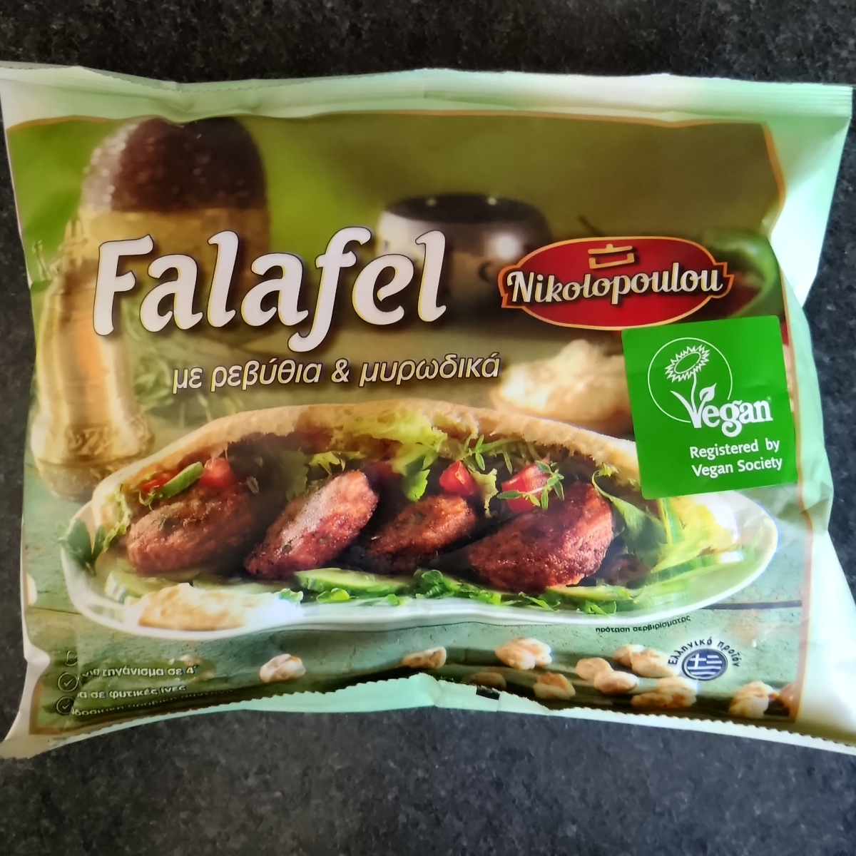 Frozen Falafel With Spices from Nikolopoulou - Vegan Product Reviews ...