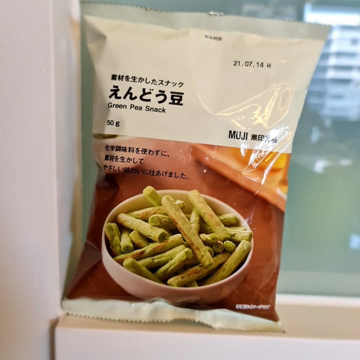 Muji Green Pea Snack Review | abillion