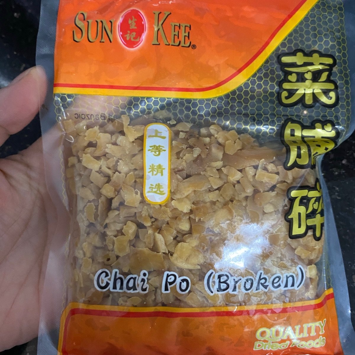 Chai Po (Broken) from Sun Kee - Vegan Product Reviews & Ratings | abillion