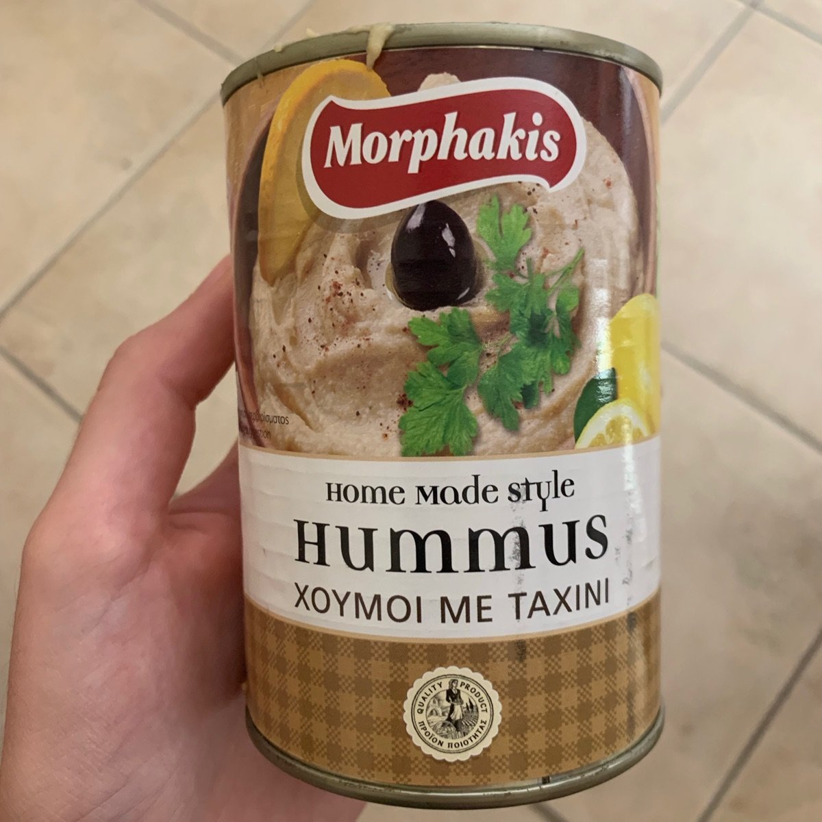 Hummus from Morphakis - Vegan Product Reviews & Ratings | abillion