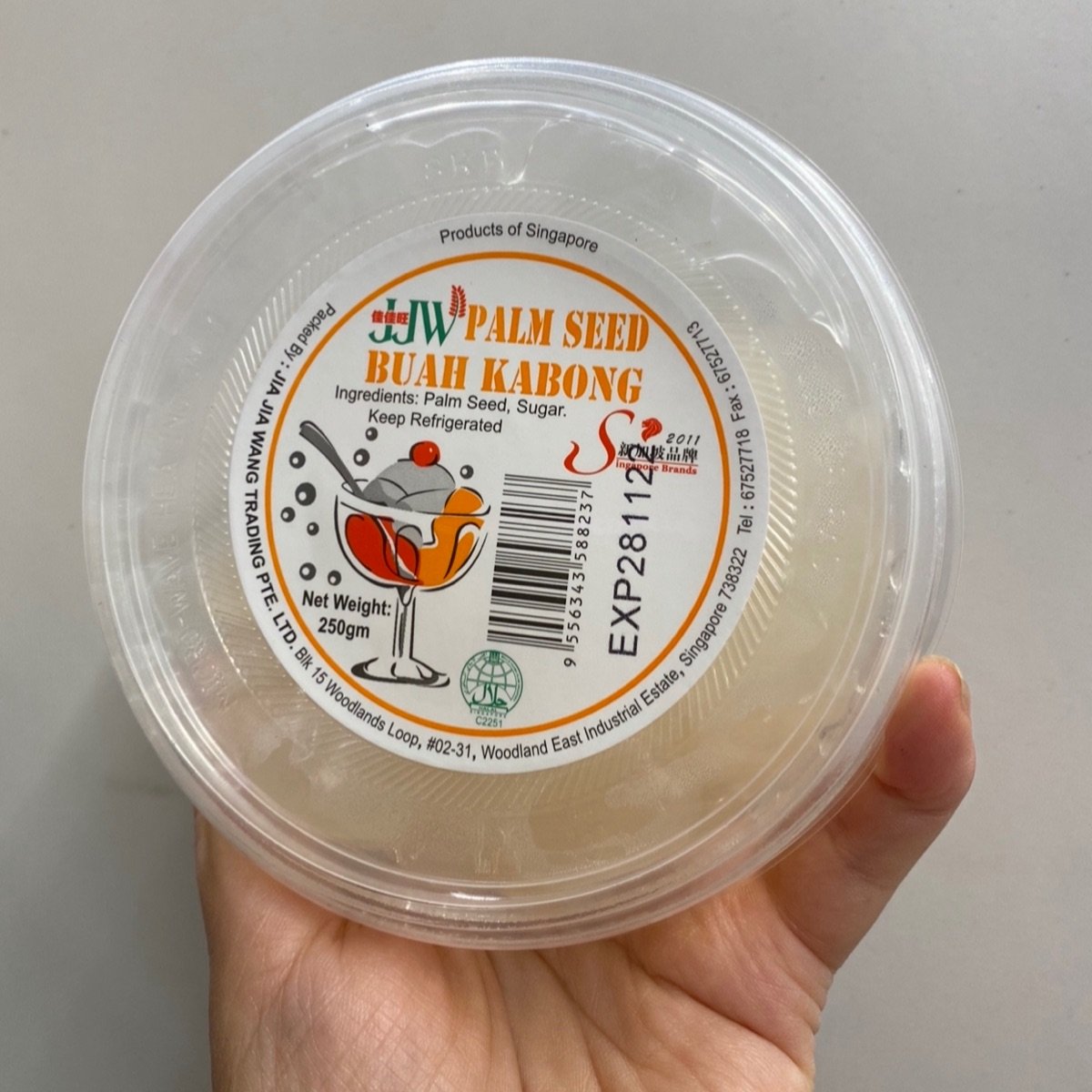 Palm Seed from Jia Jia Wang - Vegan Product Reviews & Ratings | abillion