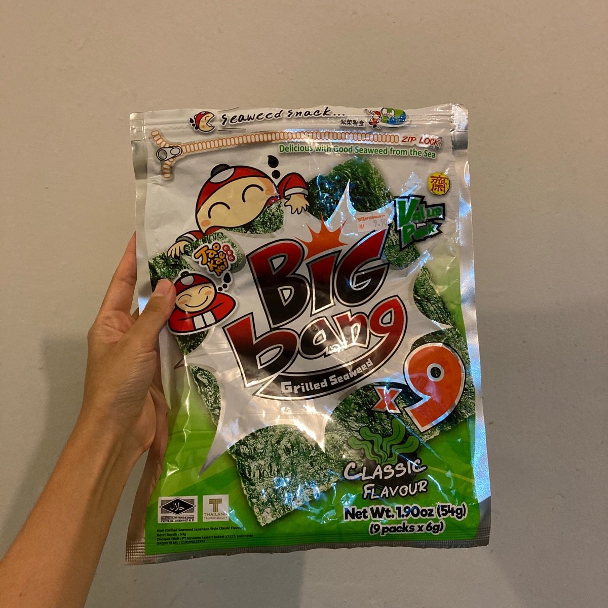 Big Bang Grilled Seaweed (Classic Flavor) from Taokaenoi - Vegan ...