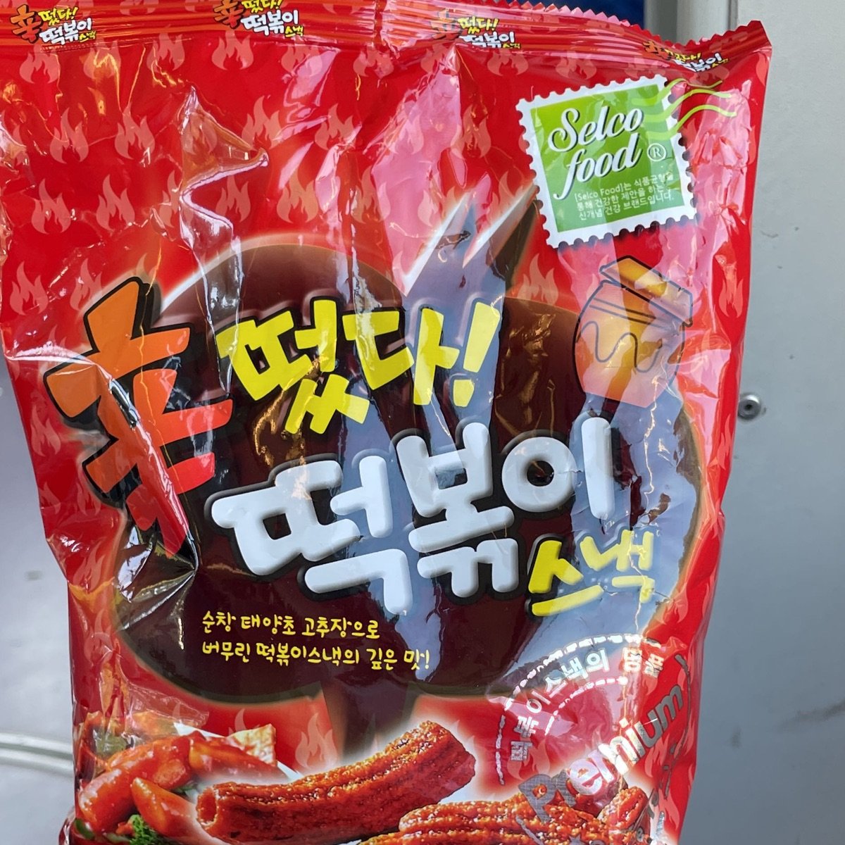 Spicy Shin Toppoki Snack from Selco food - Vegan Product Reviews ...