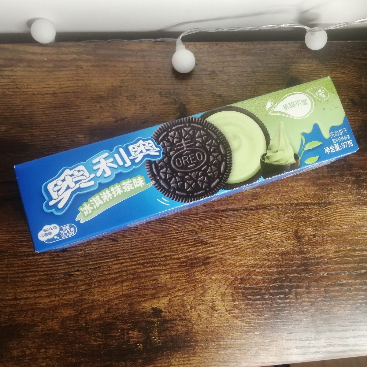 Oreo matcha flavour from Mondelēz International - Vegan Product Reviews ...
