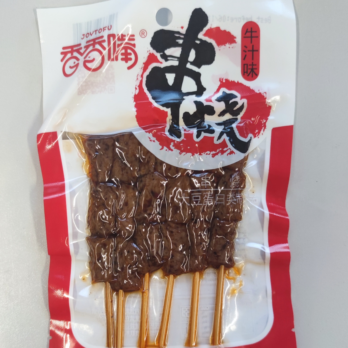 Dried Bean Curd Beef Flavor from Joytofu - Vegan Product Reviews ...