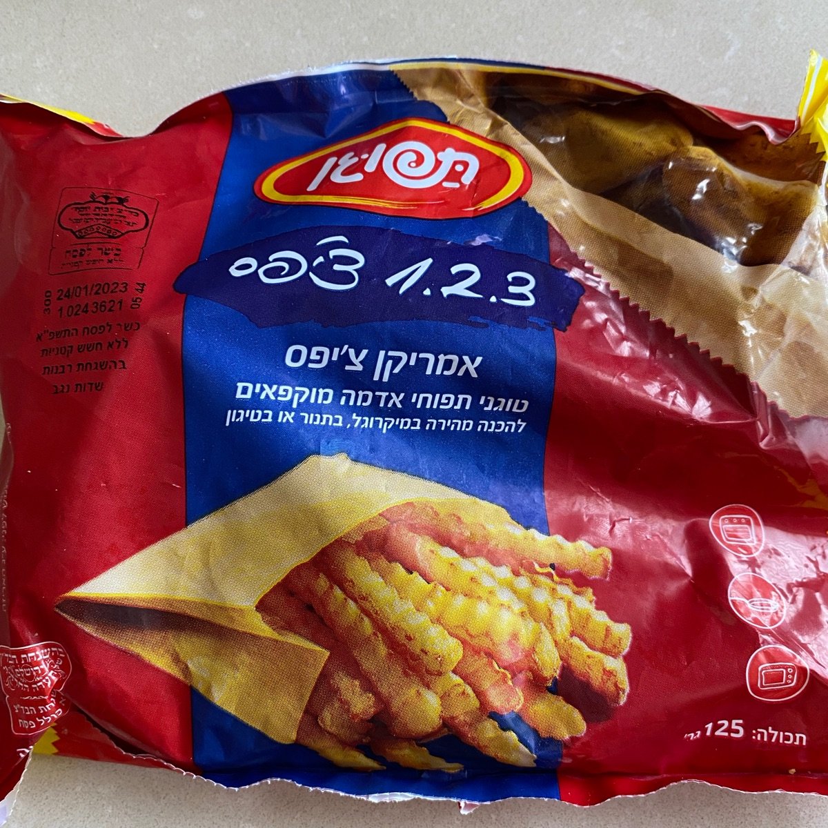 1.2.3 צ׳יפס - 1.2.3 chips from תפוגן - Vegan Product Reviews & Ratings ...