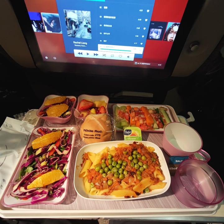 Eva Air Vegetarian/Vegan Meal (VGML) (Premium Economy) Review | abillion
