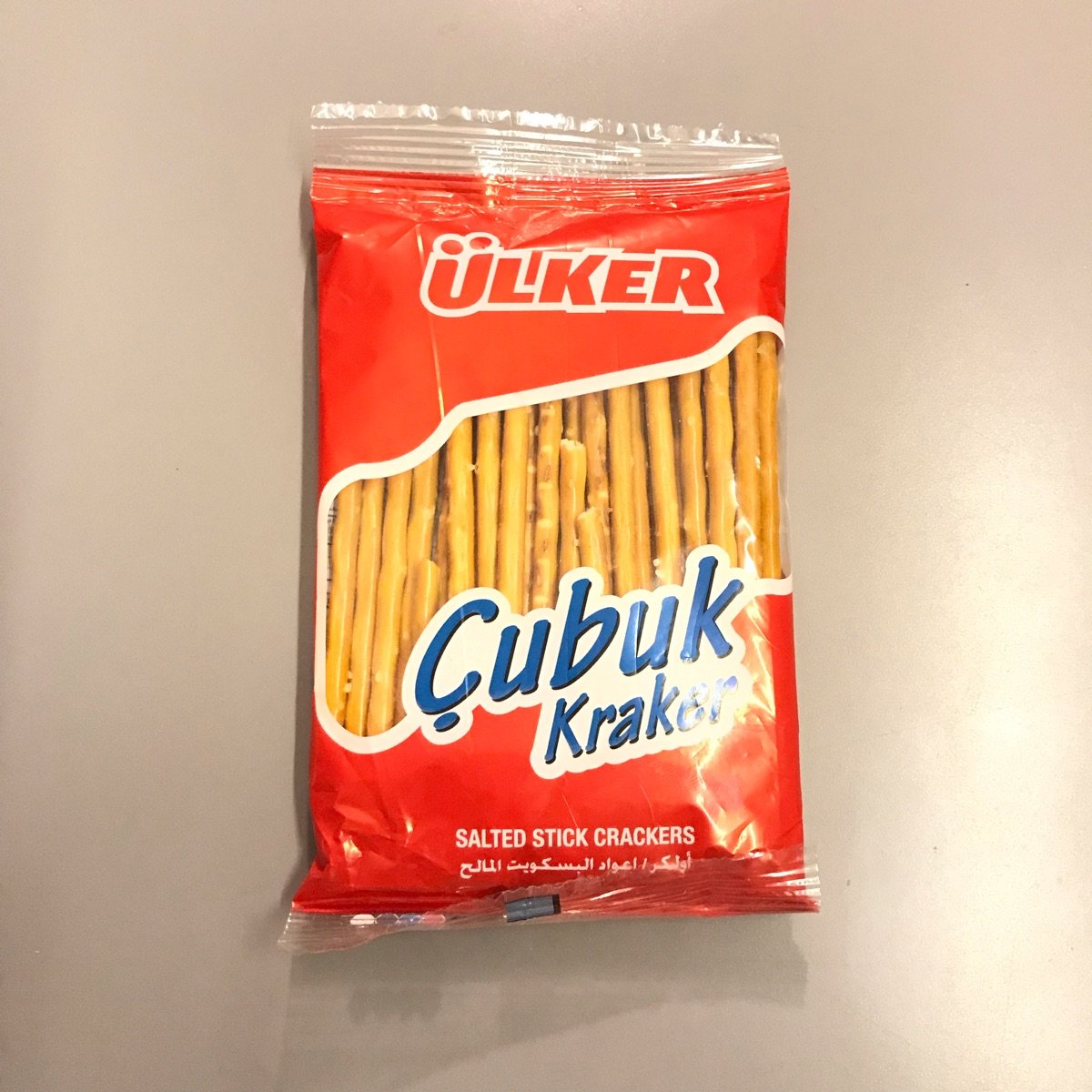 Salted Stick Crackers from Ulker - Vegan Product Reviews & Ratings ...