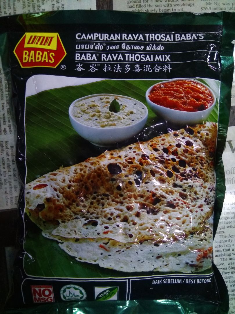 Baba's Rava Thosai Mix from Baba's - Vegan Product Reviews & Ratings ...