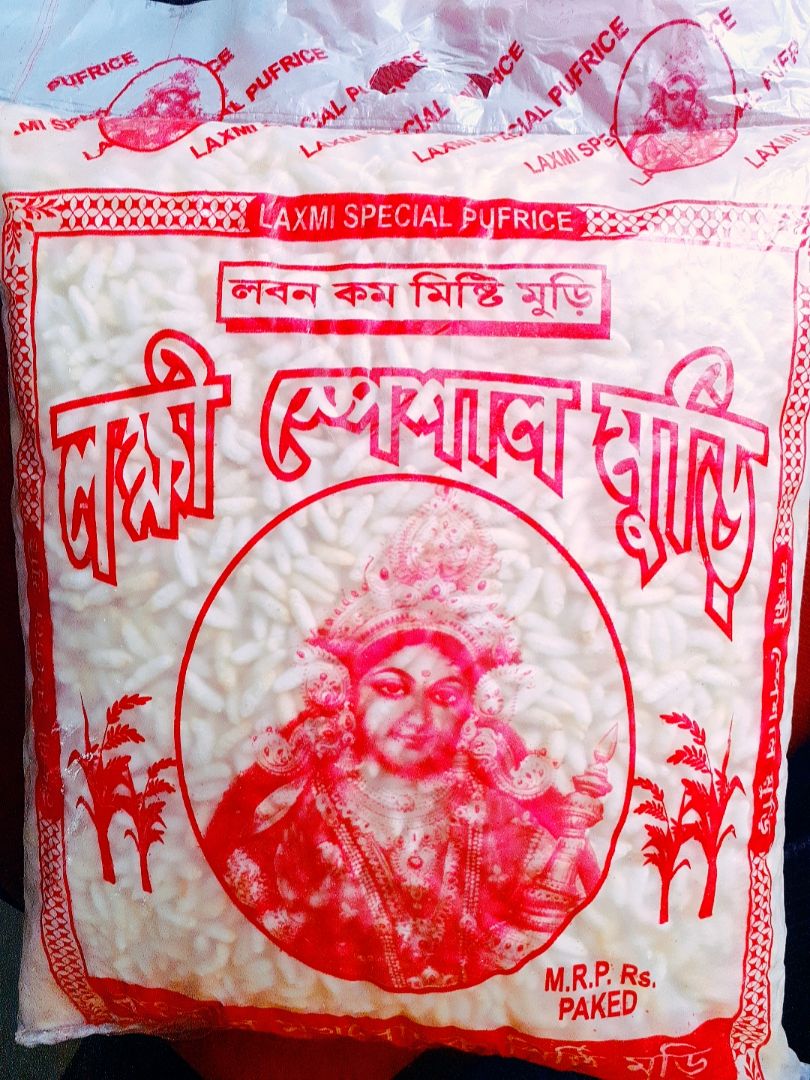 Puffed Rice from Laxmi Special Puff Rice - Vegan Product Reviews ...